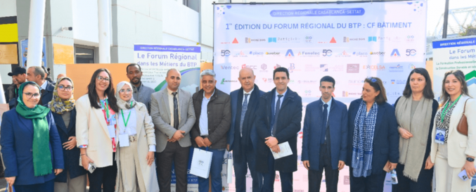 La Direction régionale Casablanca-Settat organise la première édition régionale du Forum des ...